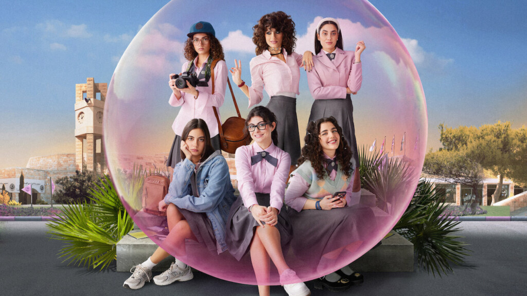With All Eyes on AlRawabi: 5 Female-Led Arab Shows on Netflix