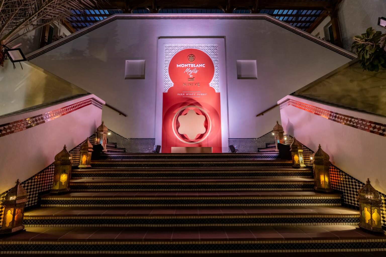 Montblanc Majlis by Ninive: A Unique Ramadan at Park Hyatt Dubai