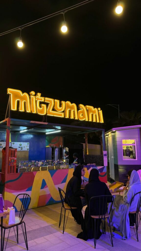 Mirbad - The Night and its Stars Brings Egypt to Abu Dhabi