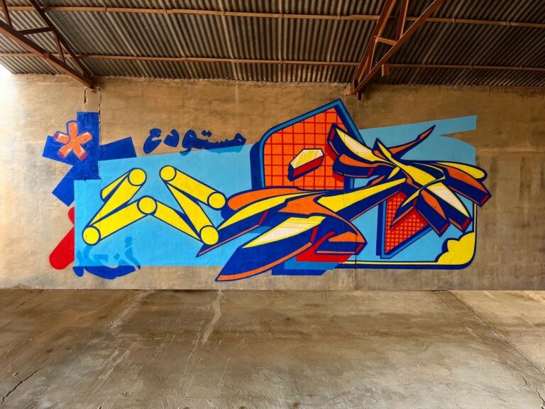 Walls of Identity: The Middle East’s Graffiti Revolution