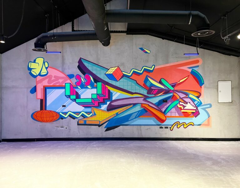 Walls of Identity: The Middle East’s Graffiti Revolution