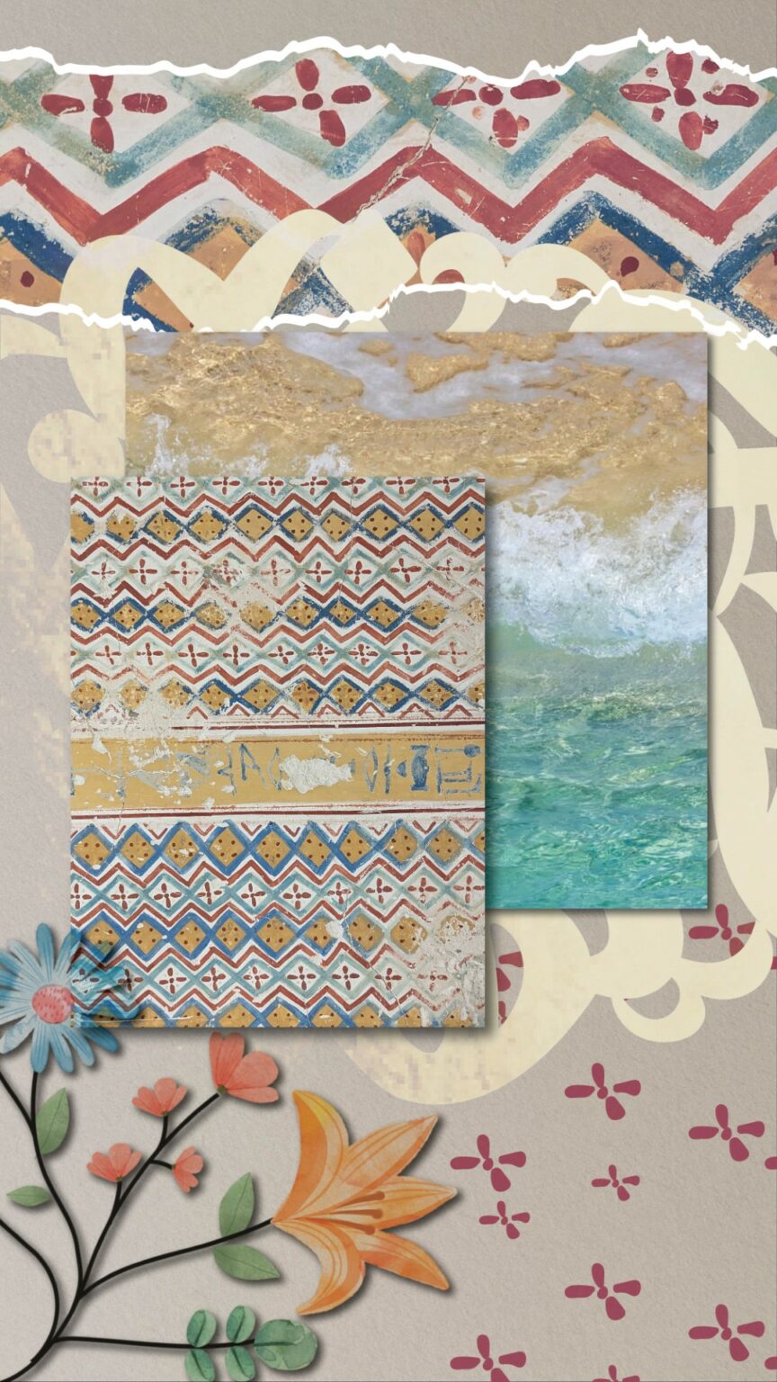 The First-Ever Azza Fahmy Ramla Beach Clubhouse