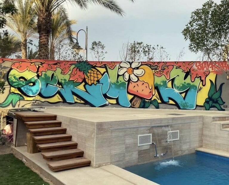 Walls of Identity: The Middle East’s Graffiti Revolution